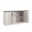 Rustic Ridge 4 door console Washed White | Cymax Business